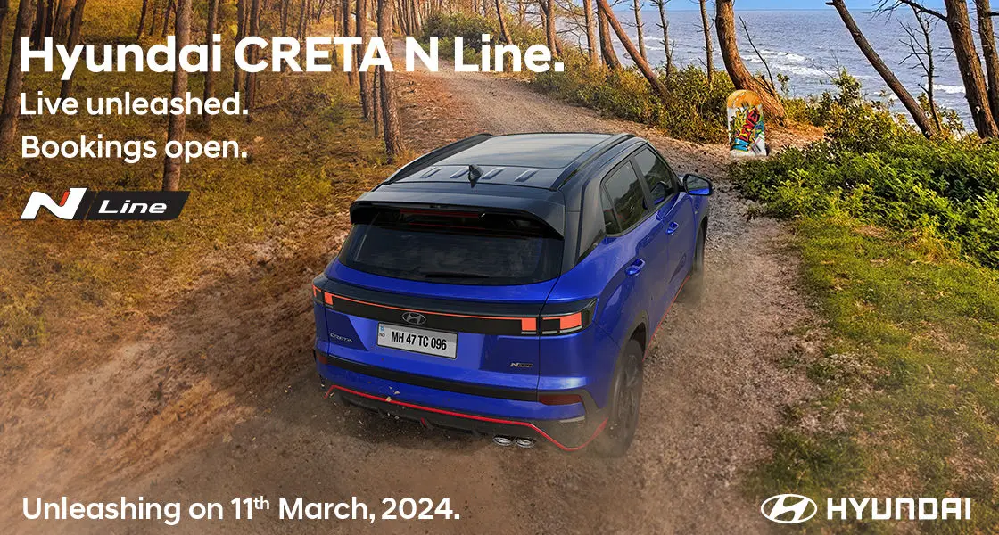 Hyundai presenta Creta N Line, Revelación Completa el 11 de marzo